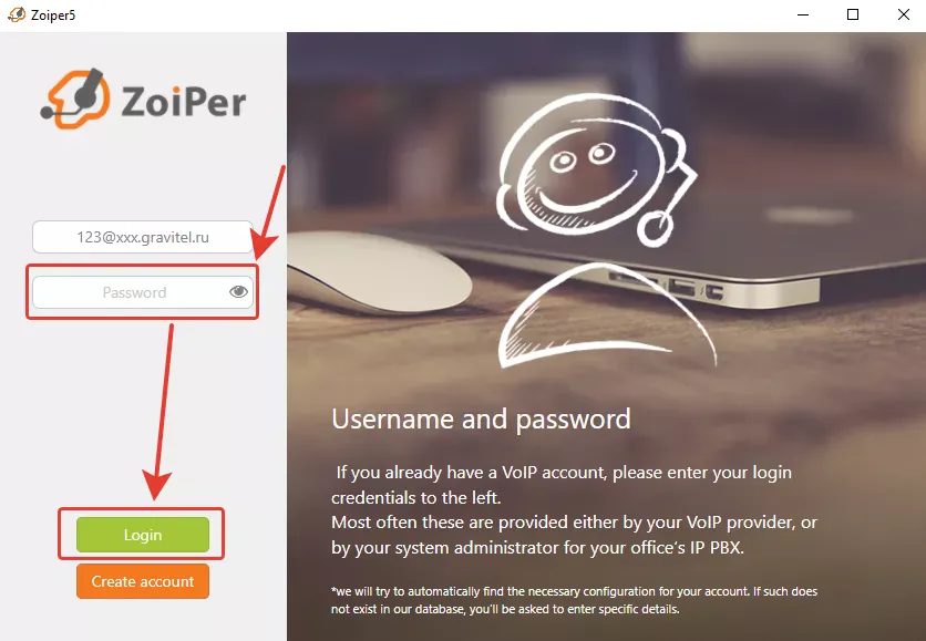 Zoiper для Windows
